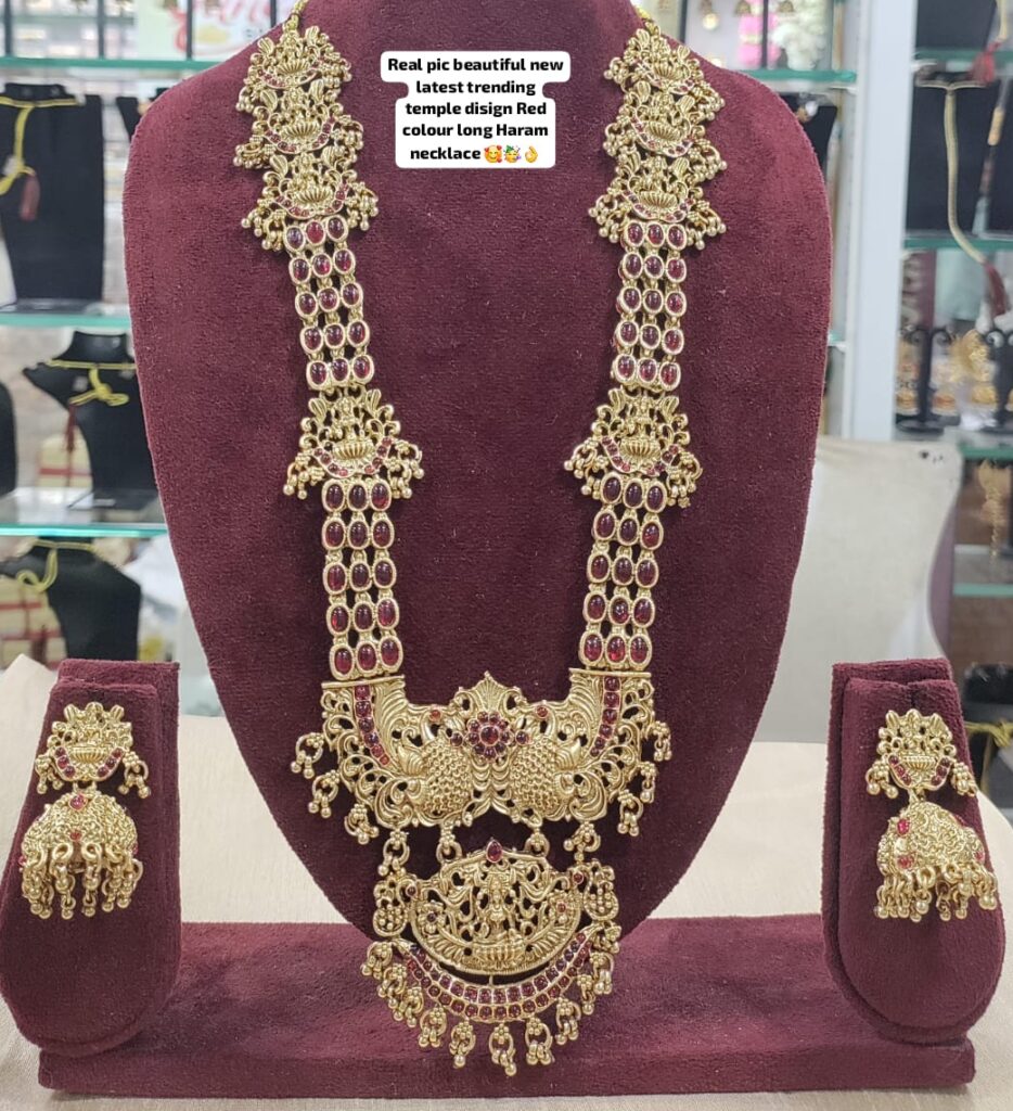 Trending Temple Jewellery Long Haram with Ruby Red Stones & Peacock ...